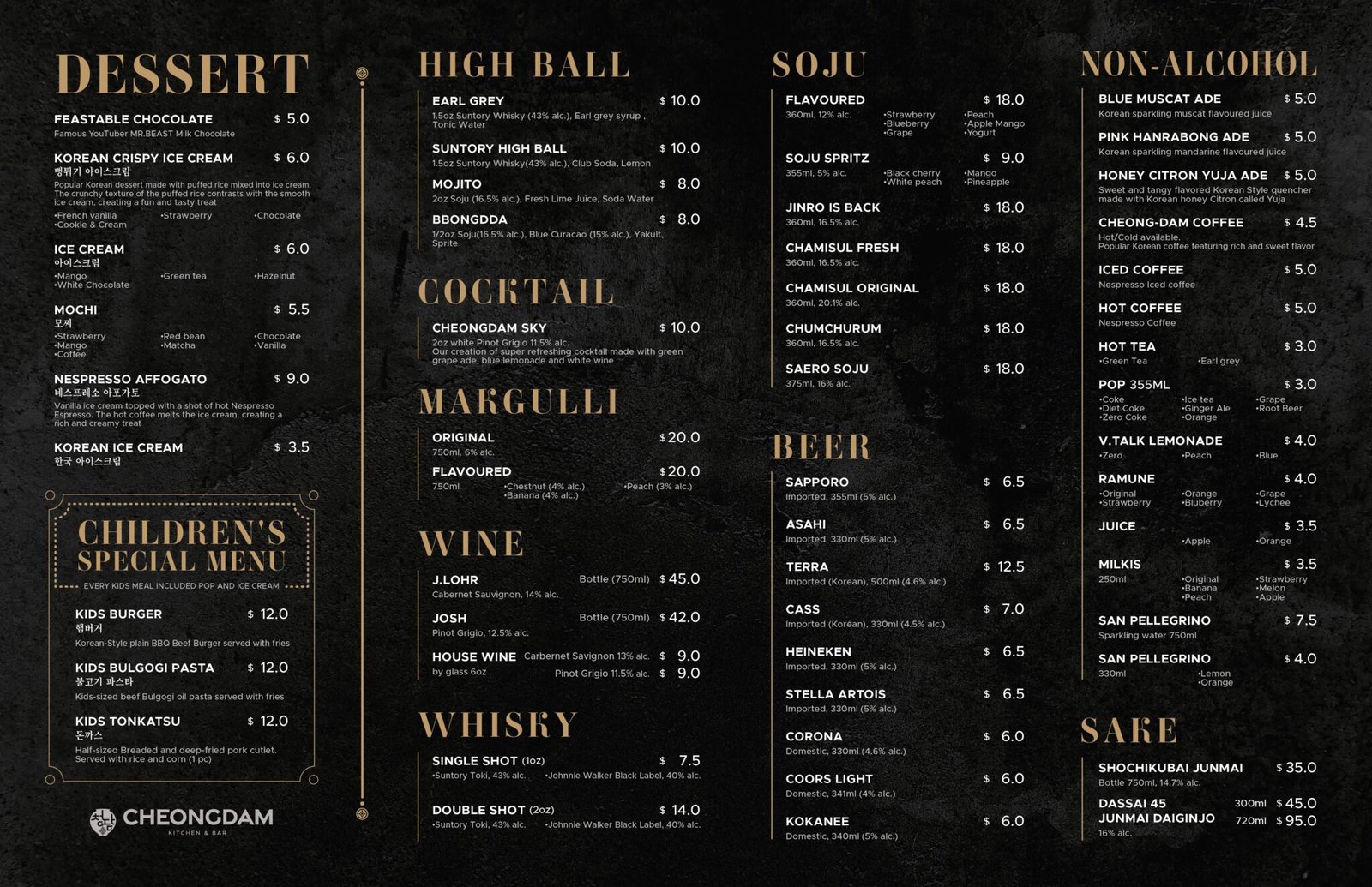 Menu – Cheongdam Kitchen & Bar