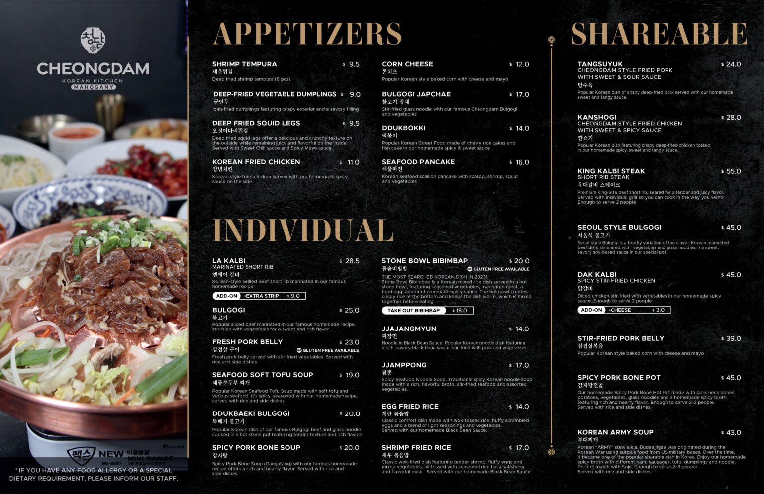 Menu – Cheongdam Kitchen & Bar