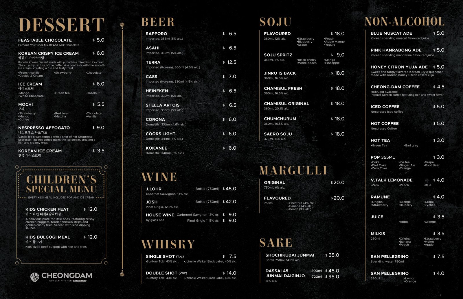 Menu – Cheongdam Kitchen & Bar